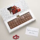 Valentines Gift For Him By Morse Toad | notonthehighstreet.com