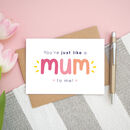 'just Like A Mum To Me' Card By Joanne Hawker | notonthehighstreet.com