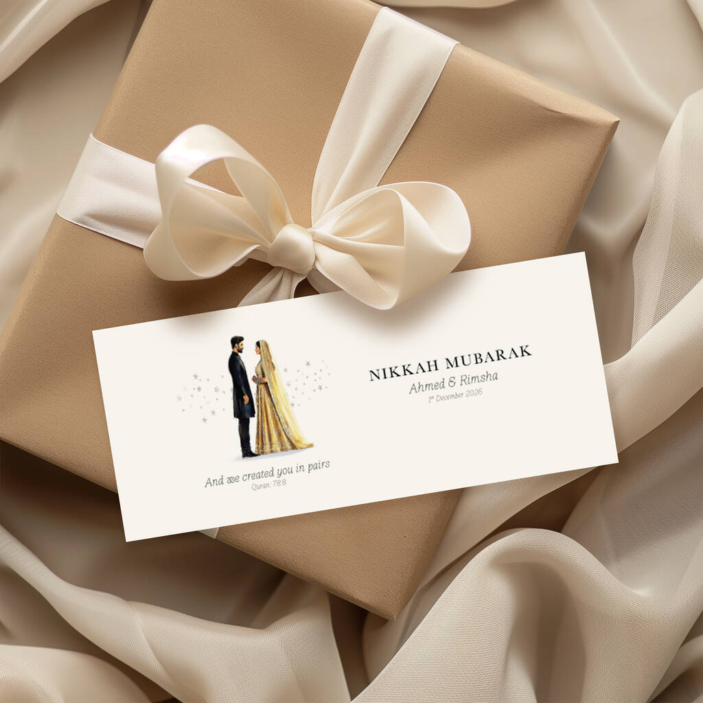 Elegant Nikkah Mubarak Money Wallet: Personalised Islamic Wedding Gift ...