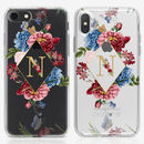 Personalised Initial Phone Case By Nineteen74 | notonthehighstreet.com