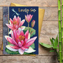 Sister Lily Card With Gold Detail By Rocket 68 | notonthehighstreet.com