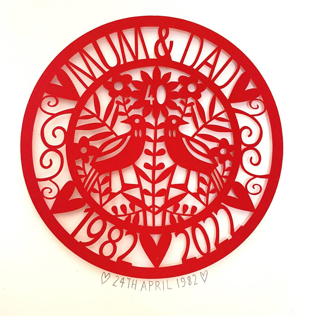 Personalised Ruby Wedding Paper Cut For Parents By Caroline Rees ...