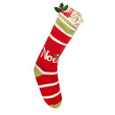 Personalised Noel Knit Nordic Christmas Stocking By Dibor ...