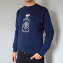 Personalised Christmas Spirit Jumper By The Alphabet Gift Shop ...