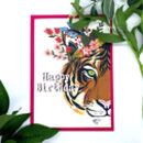 Tiger Happy Birthday Card By Lousurfacepattern | notonthehighstreet.com