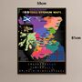 Scottish Football Stadiums Scratch Off Map By Football Stadium Maps ...