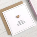Roses Are Red / Lockdown Valentine's Card By Cloud 9 Design ...