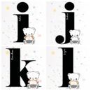 Personalised Children's Initial Metallic Foil Print By Susie Cutie ...