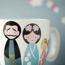 Personalised Japanese Kokeshi Doll Bone China Mug By China Betty ...