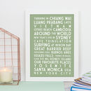 personalised memories print by little pieces | notonthehighstreet.com
