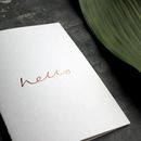'hello' Rose Gold Foil Friendship Card By Text From A Friend ...