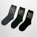 Metallic Gathered Pearl Socks By Studio Hop | notonthehighstreet.com