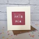 Personalised Felt Hello Baby Card By Alphabet Bespoke Creations ...