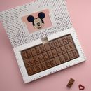 personalised chocolate 33 letters by morse toad | notonthehighstreet.com
