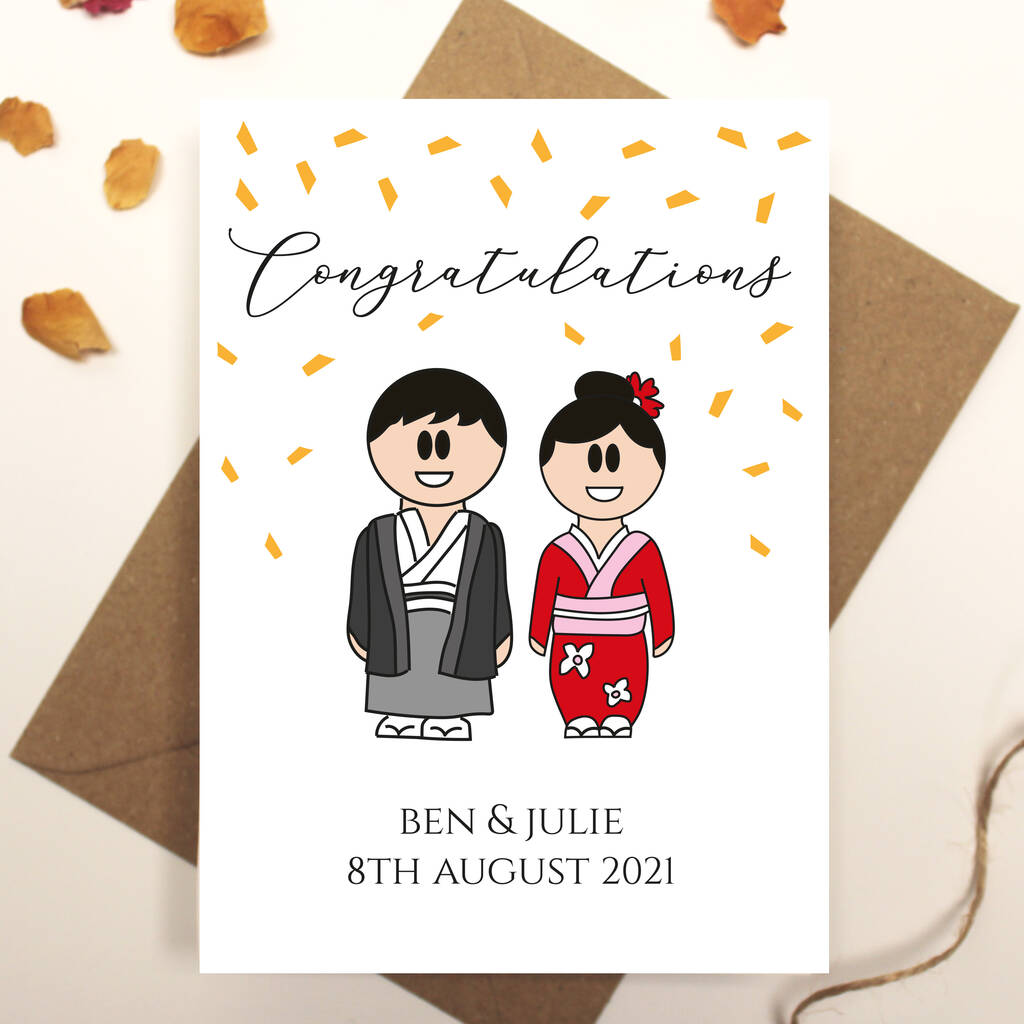 Japanese Wedding Congratulations Personalised Card By The Abstract Bee