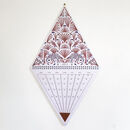 2022 Triangle Wall Calendar By Prism Of Starlings | notonthehighstreet.com
