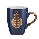 Set Of Four Midnight Blue Bauble Mugs By Dibor | notonthehighstreet.com