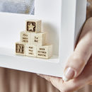 personalised building block framed print by sophia victoria joy ...