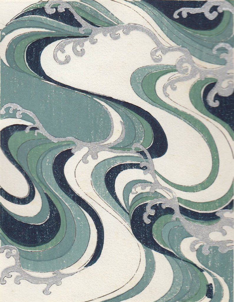 Japanese Blue Abstract Art Prints By Yellow Green Blue