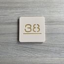 Stylish Laser Cut Square House Number By Shindigg | notonthehighstreet.com