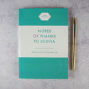 personalised literary classics inspired notebook by & so they made ...