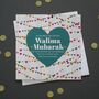 Walima Mubarak Card | Hanging Hearts By Eastern Print Studio ...