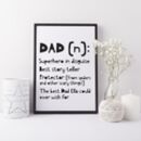 Personalised Dad Or Daddy Definition Print By Word Up Creative ...