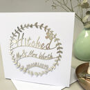 Personalised Hitched Wedding Card By Hickory Dickory Designs ...
