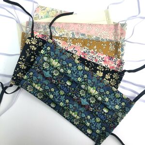 Face Masks & Reusable Face Coverings UK | notonthehighstreet.com