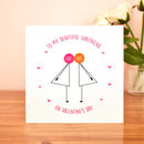 kissing couple anniversary card by mrs l cards | notonthehighstreet.com