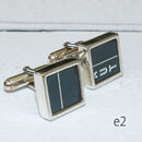 concorde sterling silver cufflinks by hepburn & hughes ...