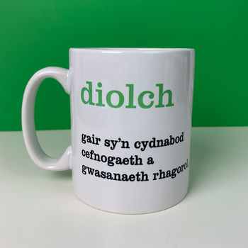 Diolch Welsh Definition Mug By Adra | notonthehighstreet.com