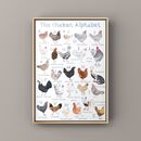 The Chicken Alphabet Art Print, Hen A Z Art Print By Rebekah Marshall ...