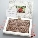 Valentines Chocolate Message By Morse Toad | notonthehighstreet.com