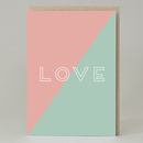 'love Venn Diagram' Card By Hole In My Pocket | notonthehighstreet.com
