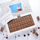 chocolate love letter by morse toad chocolate messaging ...
