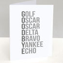 Retirement Phonetic Alphabet Card By Loud Duck Design ...