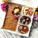 Personalised 'couple In Love' Artisan Chocolate Gift By The Unique ...