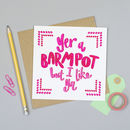 Yorkshire Tea Towel Red And Grey By Jane Katherine Houghton Designs ...