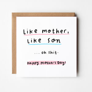 'Like Mother, Like Son' Mother's Day Card By Arrow Gift Co ...