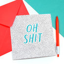 It'll Be Shitter Here Without You Funny Leaving Card By Paper Plane | notonthehighstreet.com