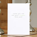 'your Support' Greetings Card By Slice Of Pie Designs ...