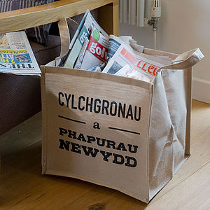 Personalised Storage Bags | notonthehighstreet.com