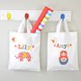 Girls Personalised Mini Bag By TillieMint | notonthehighstreet.com