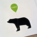 hello greeting card by heather alstead design | notonthehighstreet.com