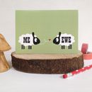 ' Me And Ewe ' Sheep Valentines Day Card With Sticker By Half Pint Home ...