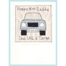 personalised car father's day / birthday card by milly and pip ...