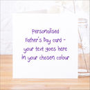 Personalised Design Your Own Father's Day Card By Faith Hope & Love ...