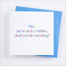 Personalised Design Your Own Father's Day Card By Faith Hope & Love ...