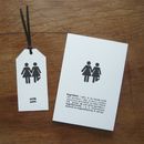 Two Girls Together Card By Made By B | notonthehighstreet.com